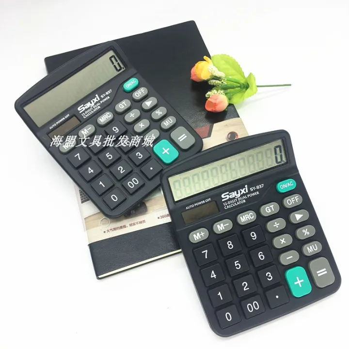 Calculator 837 small big screen Sun can send battery economy 12-bit ...