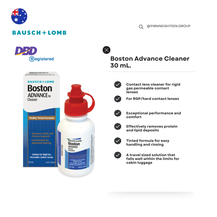 Boston Advance Cleaner 30 mL. | Lazada.co.th