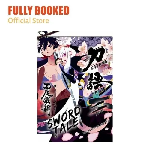 Katanagatari 2 (Hardcover) | Lazada PH