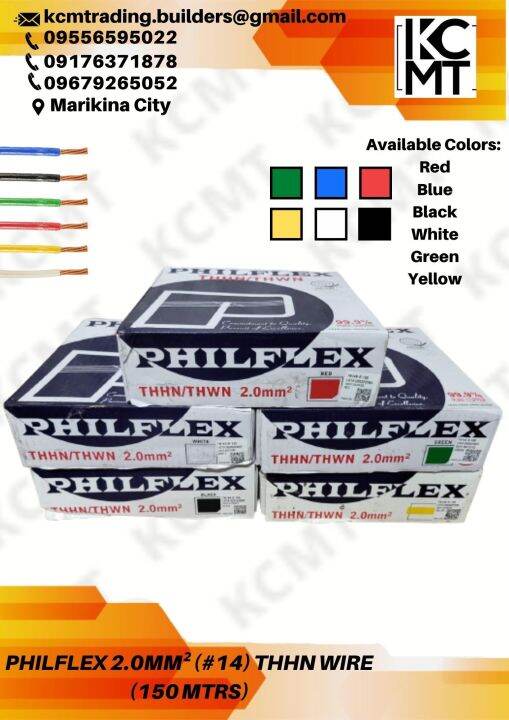 PHILFLEX 2.0MM² (#14) THHN WIRE (150 MTRS) | Lazada PH