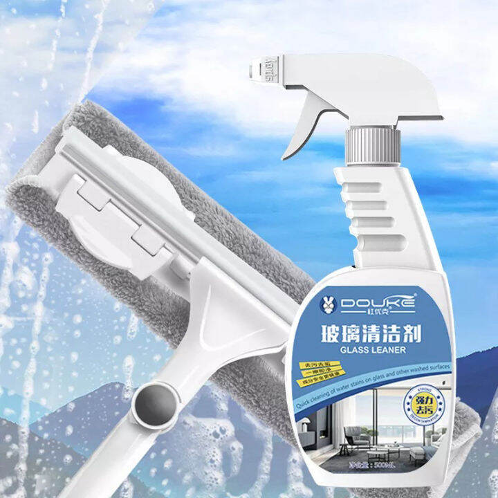 Cairan Pembersih Kaca Glass Cleaner 500ml | Lazada Indonesia