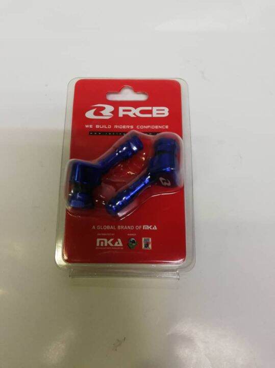 RCB AIR VALVE STEMS 8MM TANK BLUE | Lazada