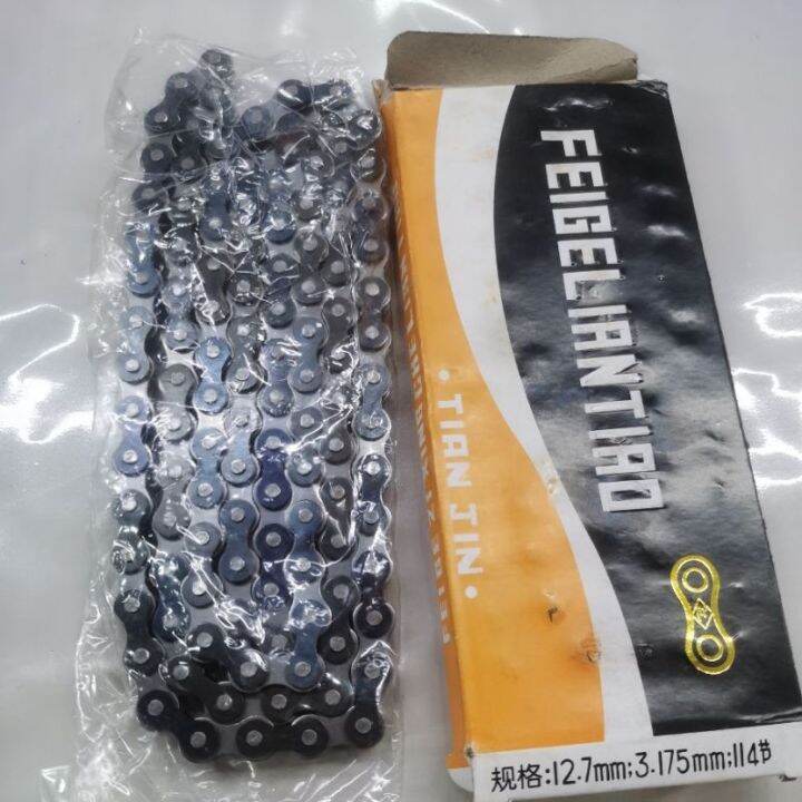 ♂♙ FEIGE Heavy Duty Bicycle Chain for BMX JAPAN KIDS FIXIE BIKE Single ...