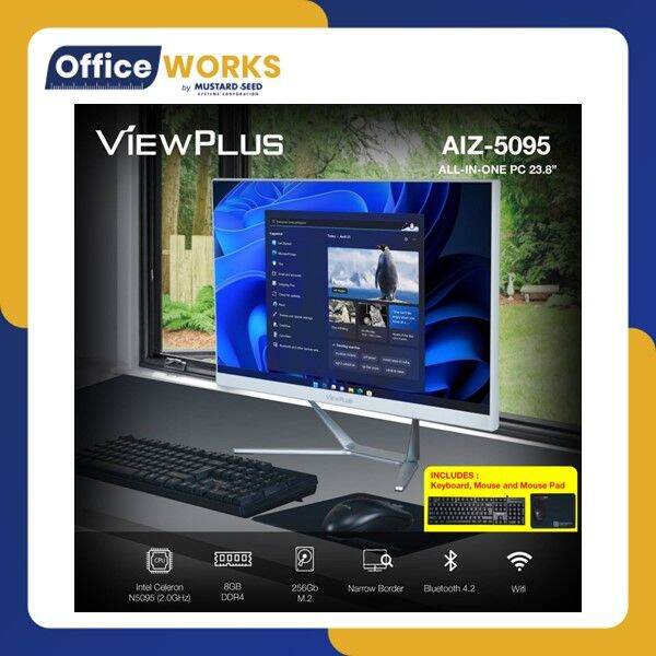 ViewPlus PC Monitor AIZ-11400 All in One | Lazada PH