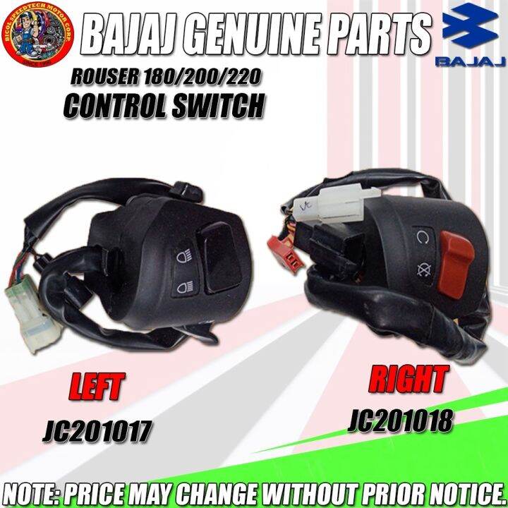 ROUSER 180/200/220 HANDLE CONTROL SWITCH (KMC) (GENUINE: Left-JC201017 ...