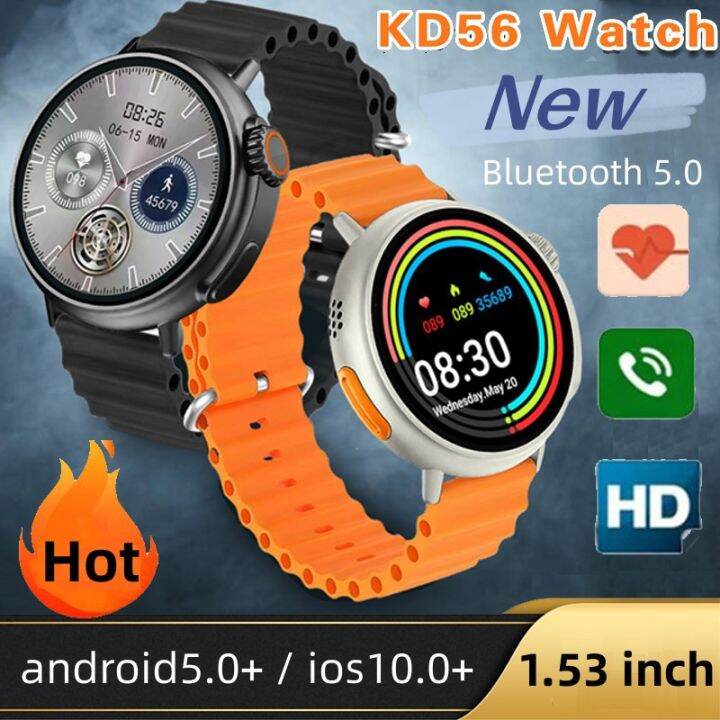 KD56 Smart Watch Ultra With a flashlight Built-in voice assistant ...