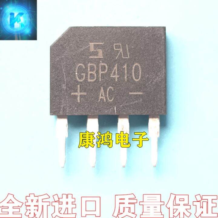 GBP410 Bridge Stack 4A 1000V Rectifier Bridge Frame Flat Bridge Spot ...