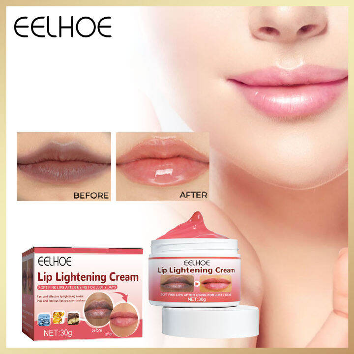 Eelhoe Lip Lightening Cream Moisturizing Brighten Remove Black Lips ...