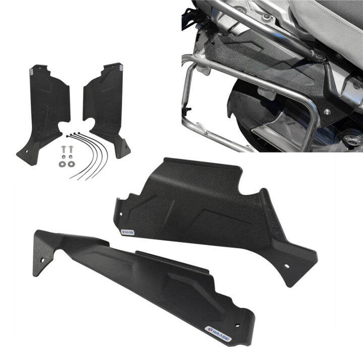 Motorbike Side Frame Panel Fender Cover Guard Plate Mudguard For BMW ...