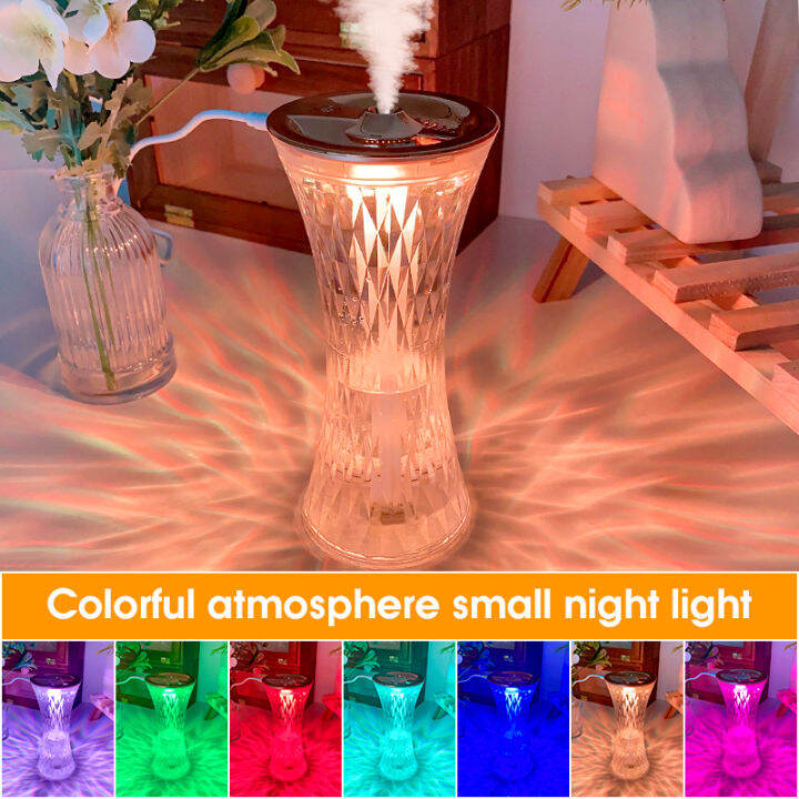 OKAY Air Humidfier Home Colourful Air Diffuser Air Freshener Mist Maker ...