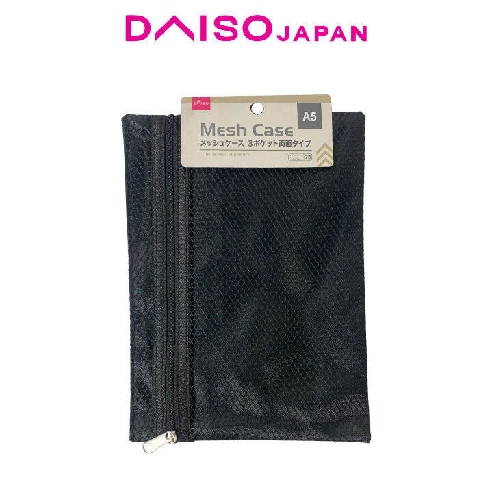 Daiso A5 Mesh Bag Organizer With 3 Pockets in Black (Double-Sided Type ...