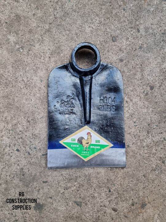 Asarol Blade / Back Hoe / Steel Hoe Head | Lazada PH