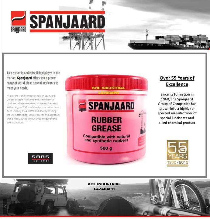 Spanjaard Rubber Grease 500g Vegetable Oil Based Grease | Lazada PH