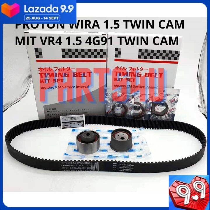 MITSUBISHI 4G91 VR4 1.5L TWIN CAM DOHC, WIRA 1.5 TWIN CAM 4G91 TIMING ...