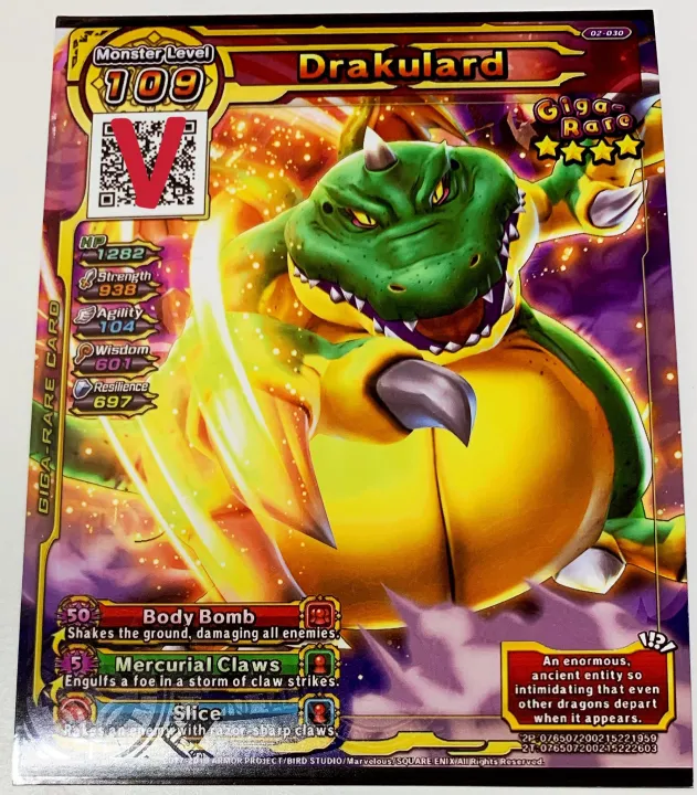 Dragon Quest (MY Ver.S2) Drakulard 4🌟 Monster Giga Rare Card | Lazada
