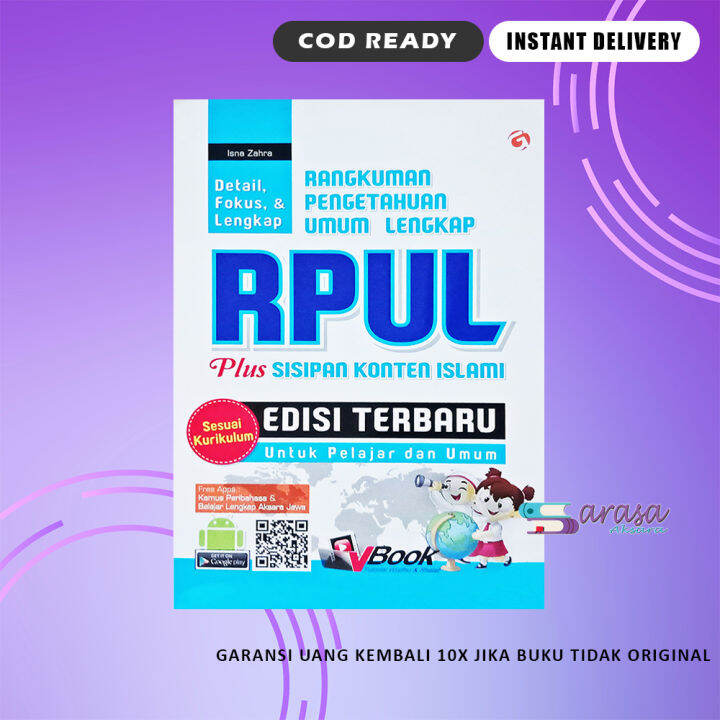 BUKU RPUL PLUS RANGKUMAN PENGETAHUAN UMUM LENGKAP | Lazada Indonesia