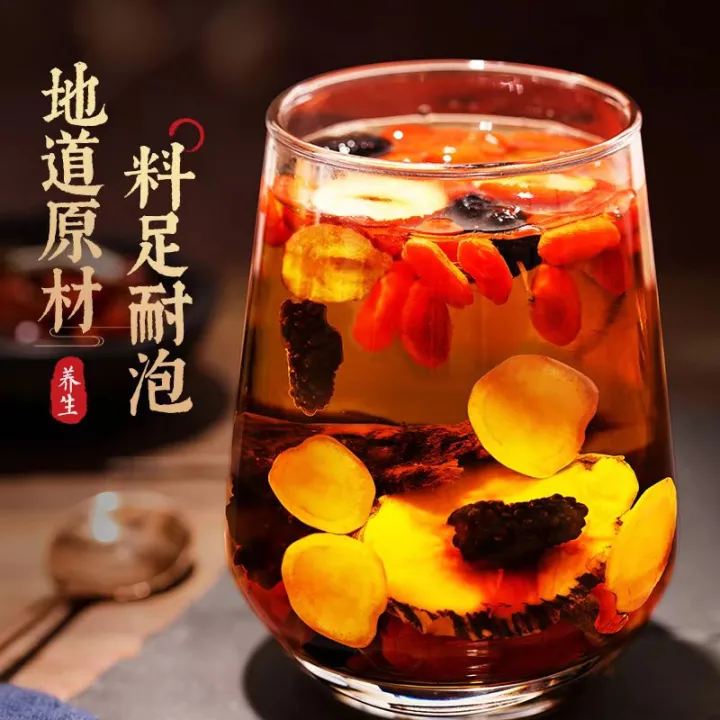 REN SHEN WU BAO CHA/ TEH GINSENG 5 RASA 人参·五宝茶 1 bungkus 12 gram ...