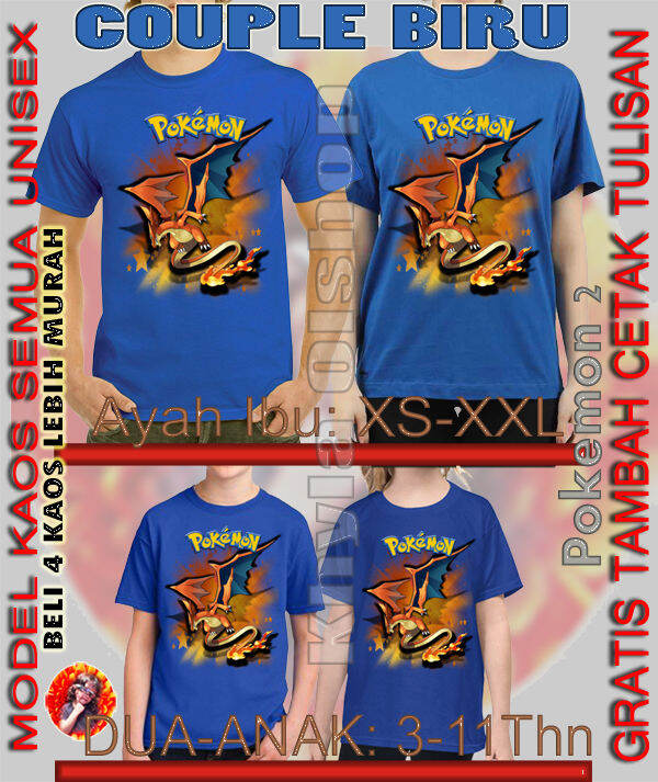 Kaos Couple Keluarga Gambar Pokemon 2 bahan kain katun kualitas cetak ... Kaos Couple Keluarga Gambar Pokemon 2 bahan kain katun kualitas cetak ...