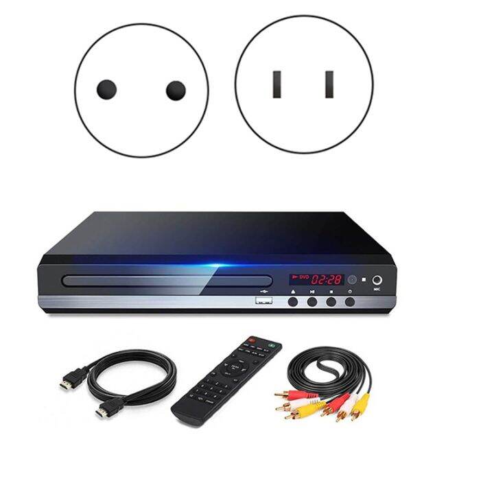 DVD Player 1080P HD Home DVD Player Box for TV All Region Free DVD CD ...