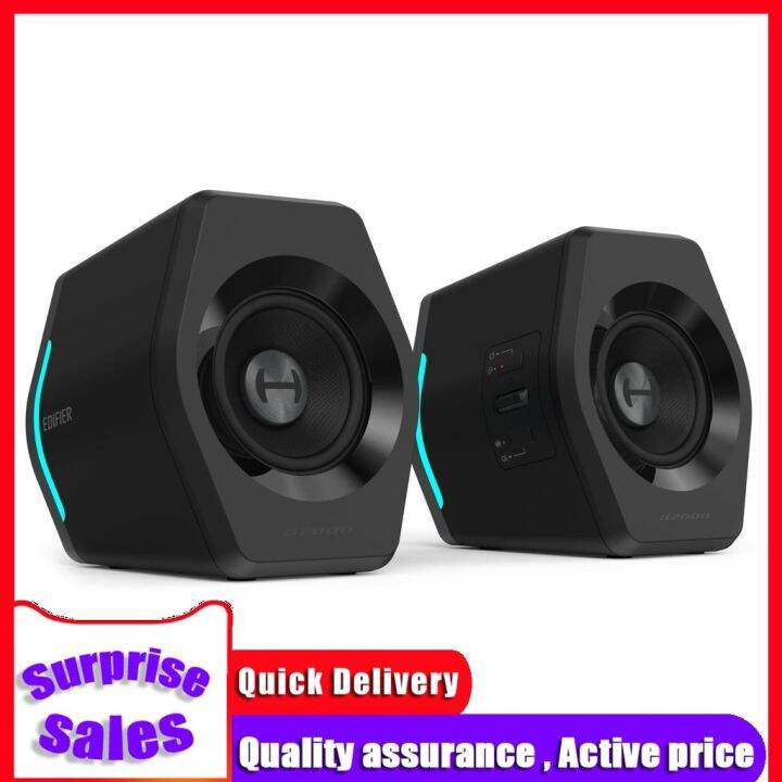 Edifier G2000 32W Pc Computer Gaming Speaker Bluetooth USB 3 5mm Aux ...