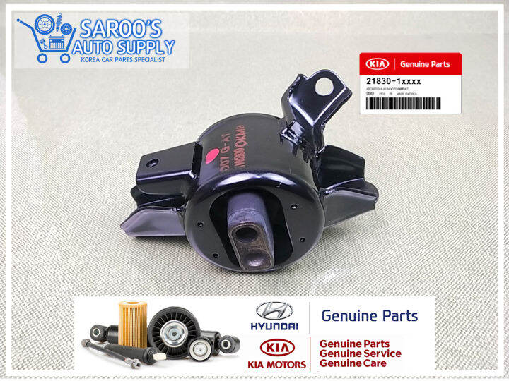 [Gamma] Transmission Support / Transmission Mounting For Accent , Rio ...