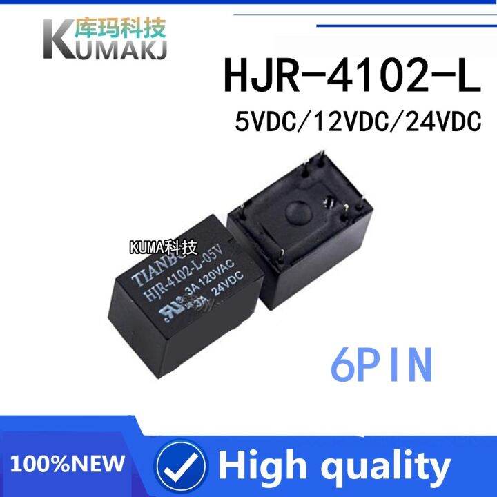 5PCS/LOT 100%Original New Relay HJR-4102-L-05V HJR-4102-L-12V HJR-4102 ...