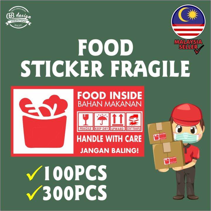 100PCS Food Fragile Sticker / Food Fragile Label Warning Label Courier ...