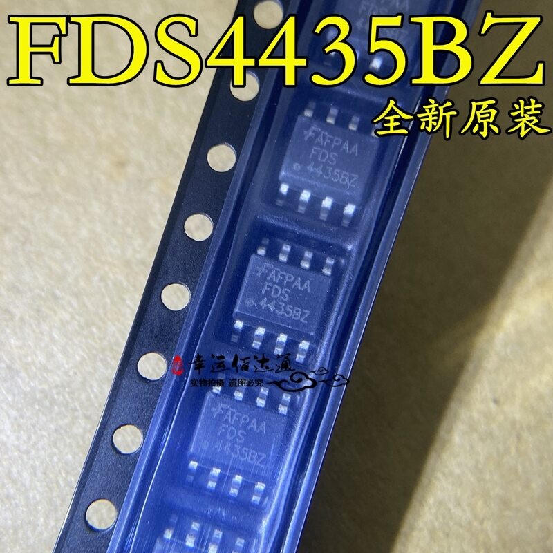 Electrical Equipment & Supplies 10PCS FDS4435BZ FDS4435 FDS4435B 4435BZ ...
