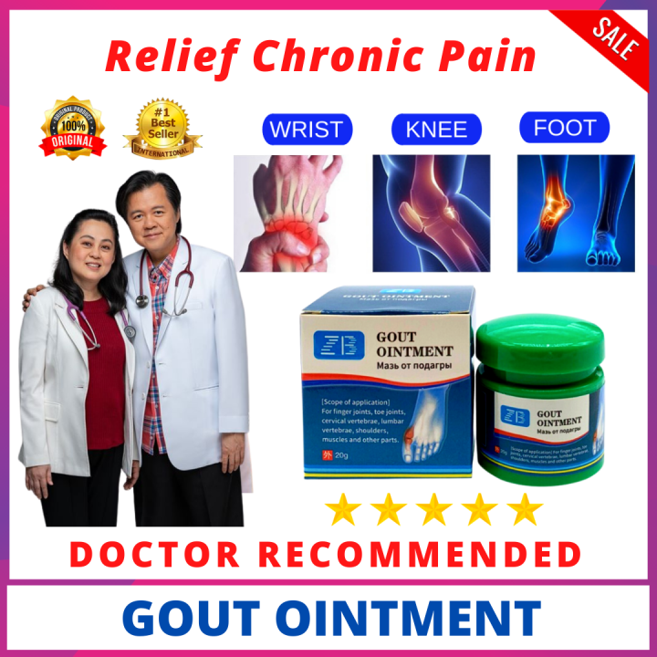 GOUT OINTMENT 100% Original Treatment Relief for Gout and Arthritis ...