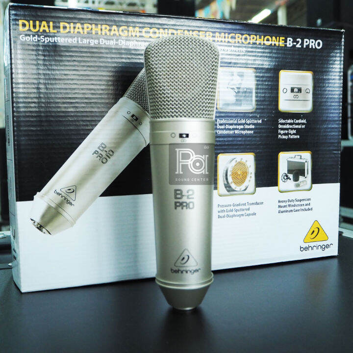 +สินค้าของแท้ ประกันบูเซ่+ BEHRINGER B2 STUDIO CONDENSER MICROPHONE ...