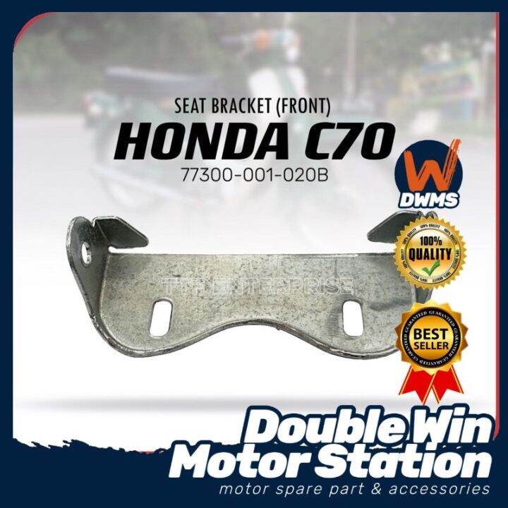 HONDA C70 SEAT BRACKET (FRONT) 77300-001-020B | Lazada