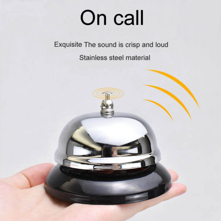 Desktop Call Bell Front Desk Bell Suitable for Office Hotel School ...