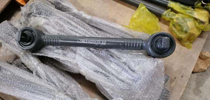 TORQUE ROD ASSEMBLY | Lazada PH