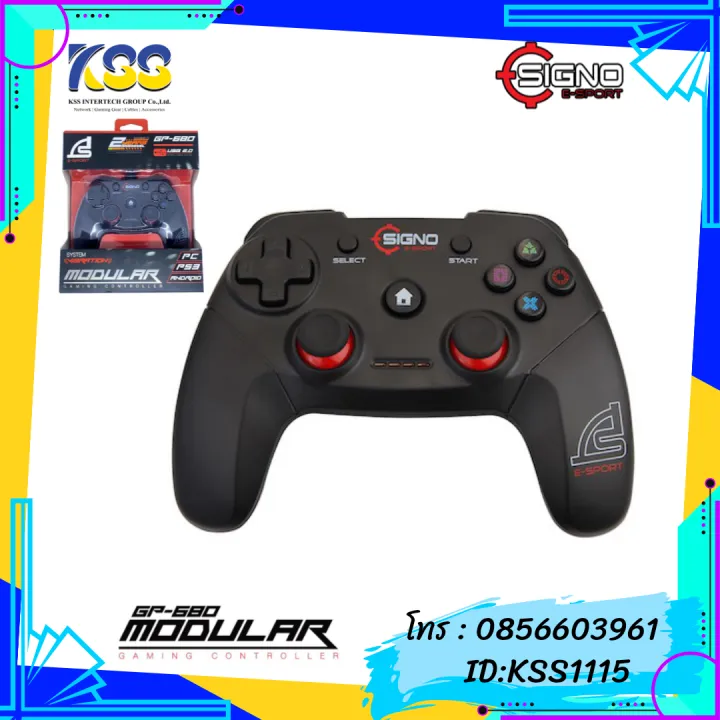 JOYSTICK SIGNO GP-670 MAZELLO PC & XBOX 360 (BLACK) | Lazada.co.th