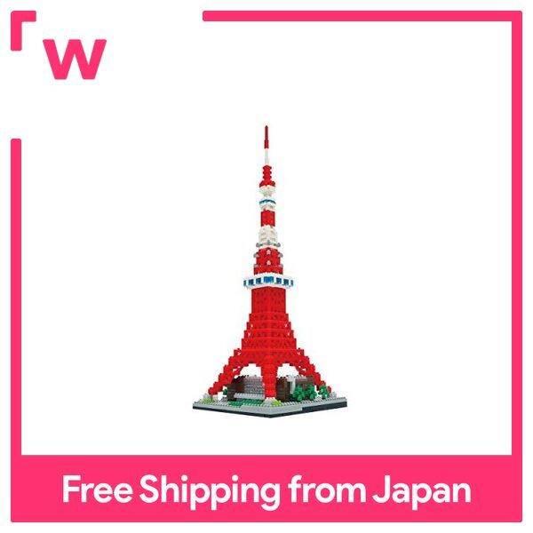 Nanoblock Tokyo Tower Deluxe Edition NB-022 | Lazada.co.th