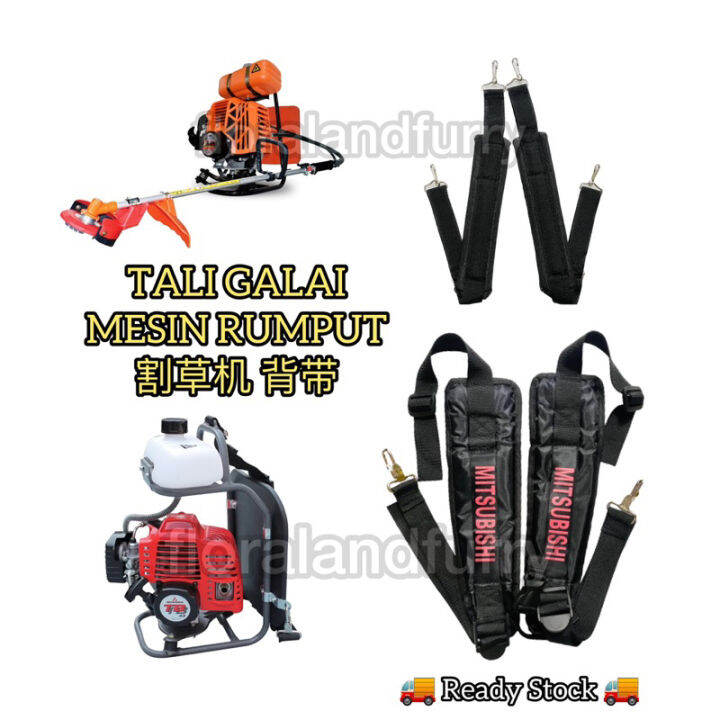 Tali Galas Mesin Rumput Tahan Lasak Heavy Duty Brush Cutter Shoulder ...