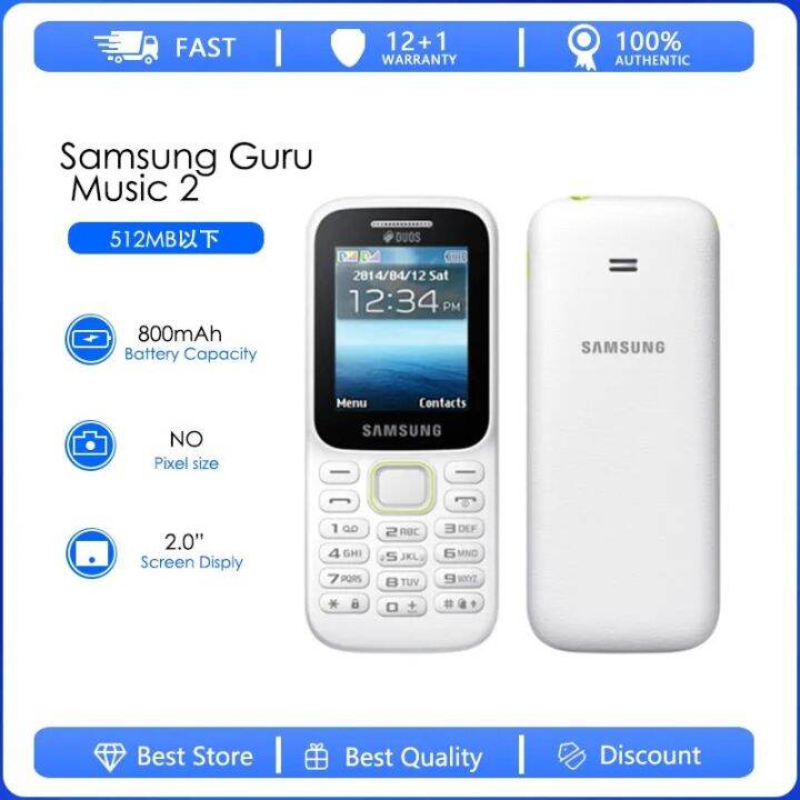 Sam sung SM-B310E 0.2INCH BASIC KEYPAD PHONE DUALSIM | Lazada PH