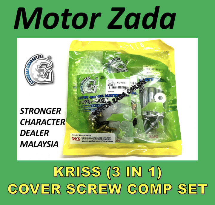 MODENAS KRISS BODY COVER SKREW SET SC KRISS BODY COVER SKREW COMPLETE ...