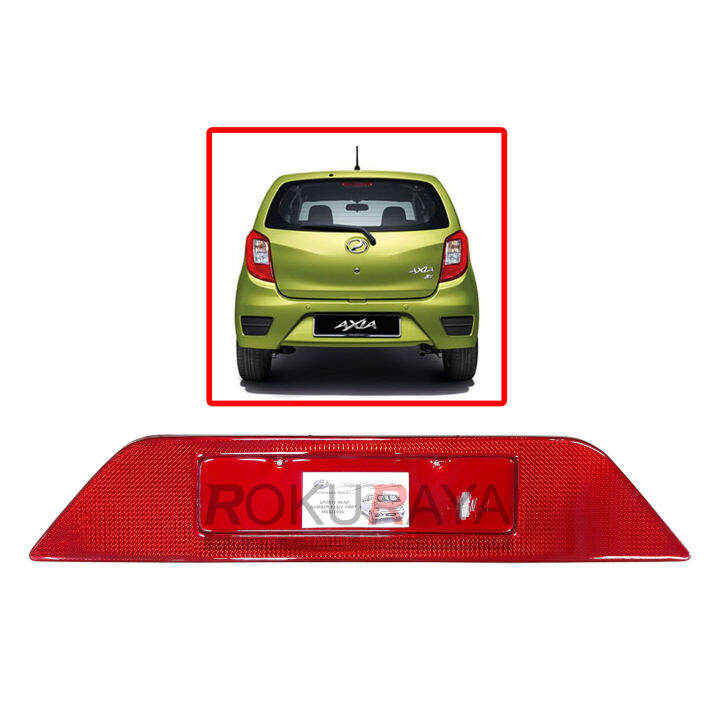 Perodua Axia (Standard Model) MDM Rear Back Bumper Reflector License ...