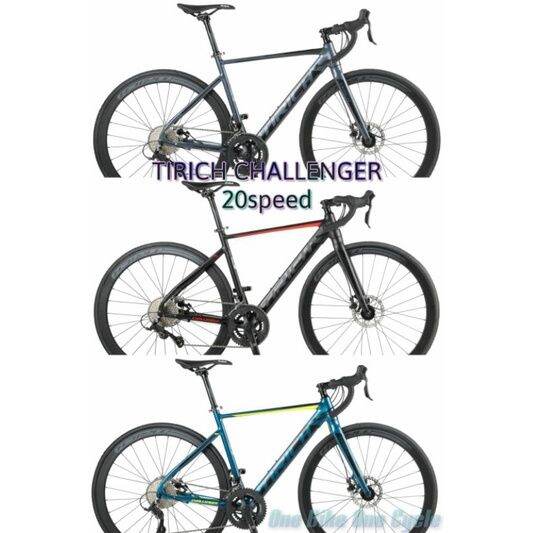 TIRICH CHALLENGER Road Bike 2X10speed Disc Brake Full Aluminium Frame ...