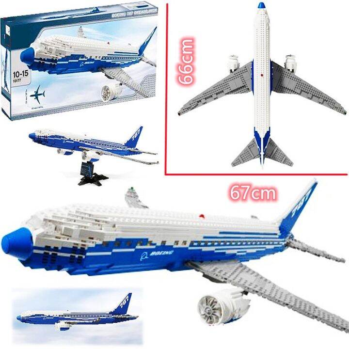[COD] Lego Series Boeing 787 Dreamliner Aircraft 10177 Children's ...