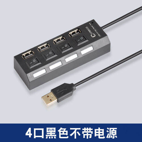 usb splitter u port notebook extension splitter ubs conversion desktop ...