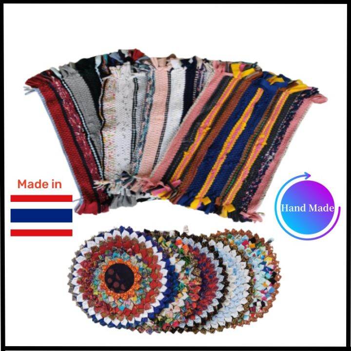 Traditional Cotton Hand Made Floor Mats/Alas Lapik Kaki Tradisional ...