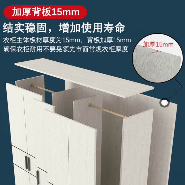 l Shaped Corner Wardrobe Home Bedroom Small Apartment Modern Minimalist ...