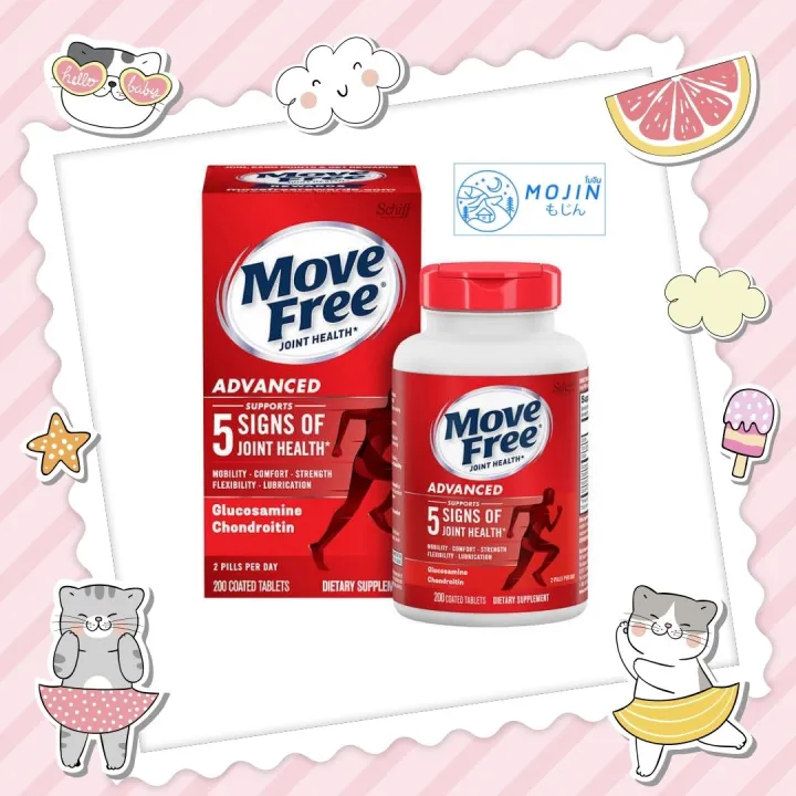 Move Free Advanced Plus MSM | Lazada.co.th