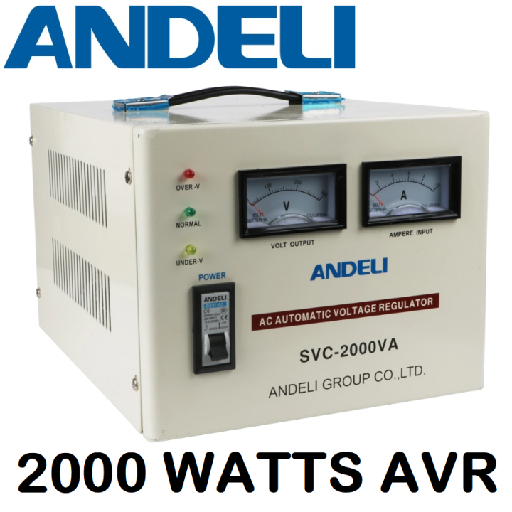 Andeli AVR 2000W Servo Type Automatic Voltage Regulator SVC-2000 Servo ...