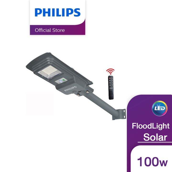 NEW. Philips Lighting Essential SmartBright All in one Solar ...