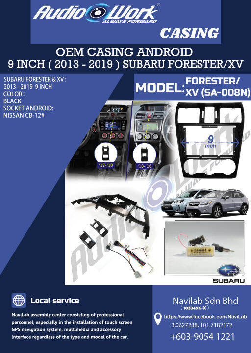 Subaru Forester Subaru XV 2013-2019 (Low Spec) 9 Inch Android Player ...