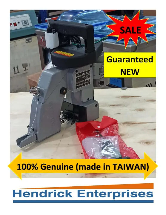 YAOHAN TAIWAN BAG SEWING MACHINE YAO HAN model 600 | Lazada PH