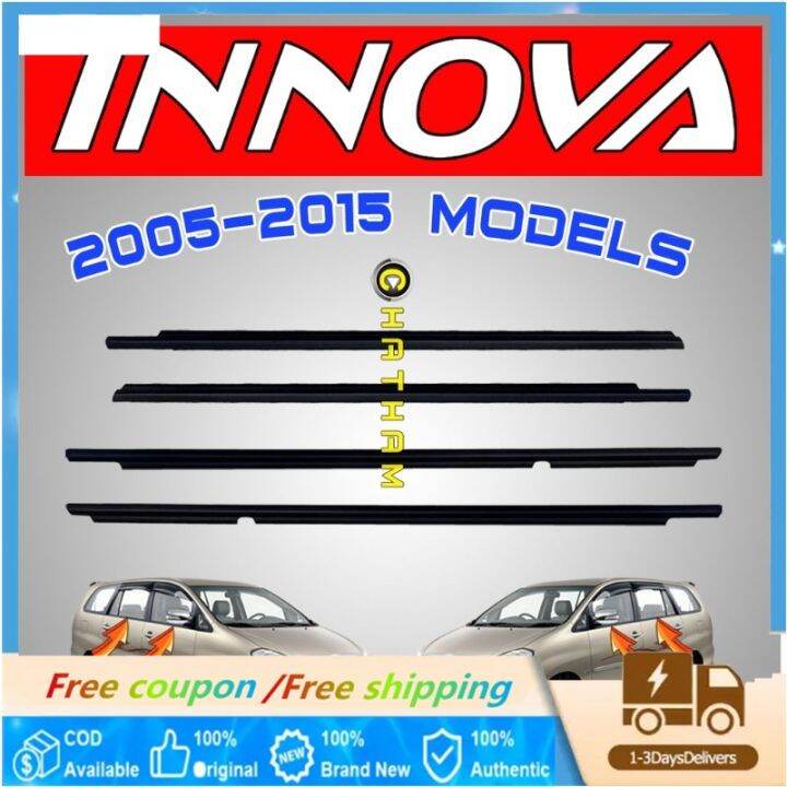 HIGH QUALITY Weather Strip Outer Channel Molding for Toyota Innova 2005 ...